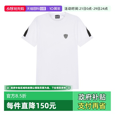 【自营】Emporio Armani EA7阿玛尼 男士棉质短袖T恤3KPT56 PJ4MZ