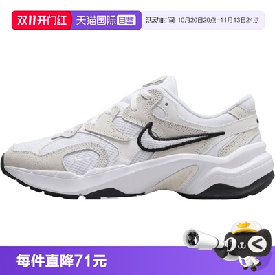 【自营】NIKE耐克W NIKE AL8女子运动休闲鞋运动鞋FJ3794-102
