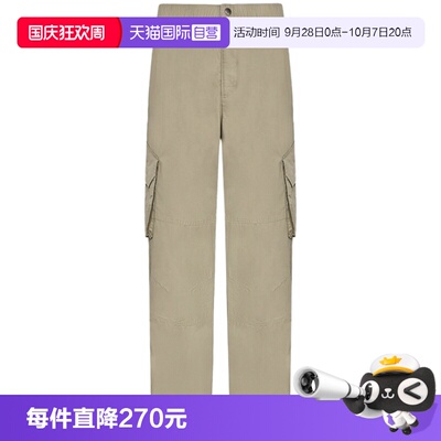 【自营】adidas阿迪三叶草CARGO PANTS M男子运动休闲长裤LD6438