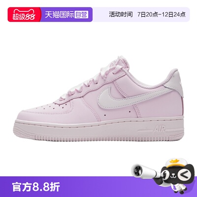 【自营】耐克NIKE休闲鞋女2026年夏季轻便舒适运动鞋IR0871-600