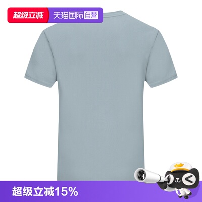 【自营】Adidas阿迪达斯运动速干短袖男士薄荷蓝大白LOGOT恤正品