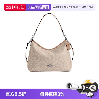 COACH/蔻驰流浪包单肩斜挎包