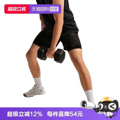 【自营】NIKE耐克男子运动休闲紧身裤短裤HV0412-011