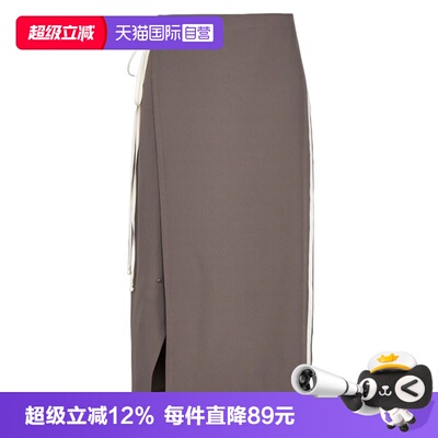 【自营】adidas阿迪达斯女子WRAP RIB SKIRT运动休闲半身裙KV9248