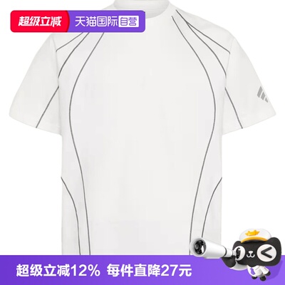 【自营】Adidas阿迪男子 M TEE SS2运动休闲短袖T恤KY5643