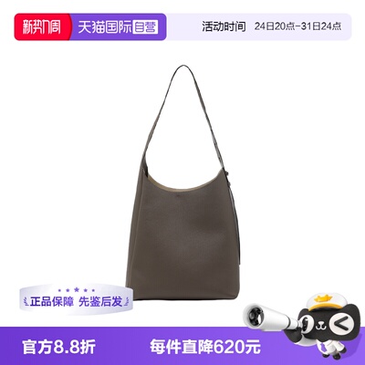 【自营】Tory Burch/汤丽柏琦Romy 女士纯色通勤休闲单肩包HOBO包