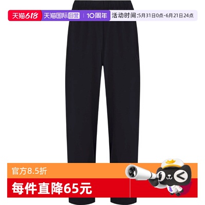 【自营】adidas阿迪达斯TH MH LW WV PNT男子运动休闲长裤KR2551