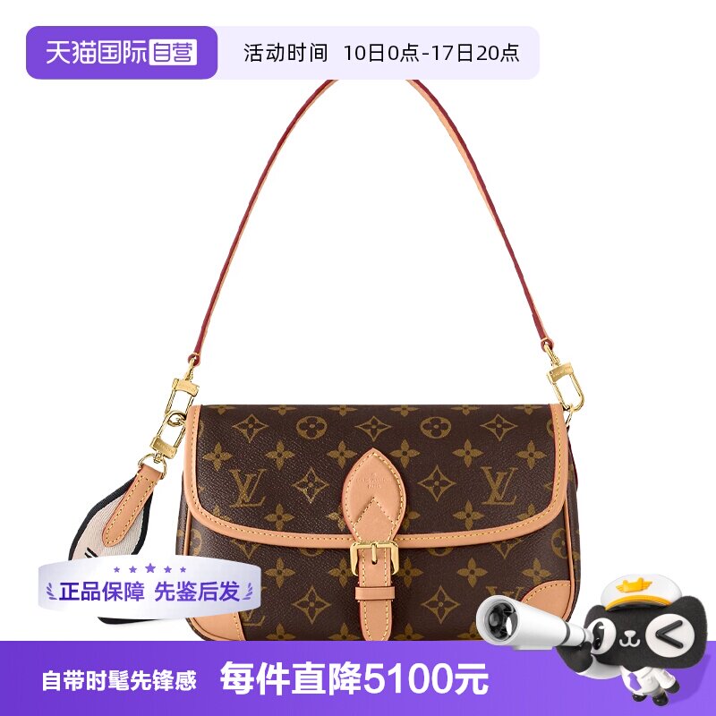 【自营】中古99新LV路易威登Diane老花手提斜挎单肩包大号法棍