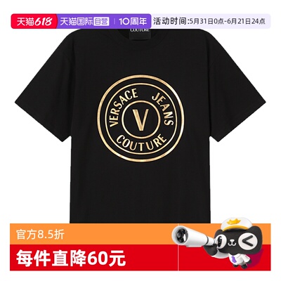 VJC范思哲V字徽章胶印T恤