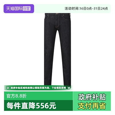 EA阿玛尼男士牛仔裤休闲长裤