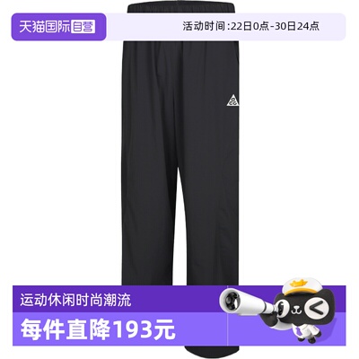 【自营】NIKE耐克男子运动休闲长裤IR7308-060