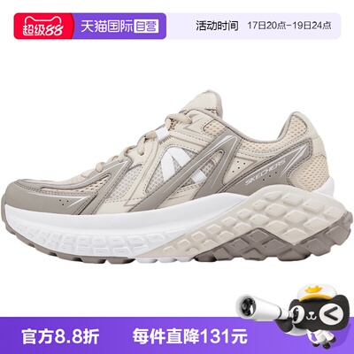 【自营】Skechers斯凯奇男子百搭舒适户外休闲运动鞋 232740/TPBR
