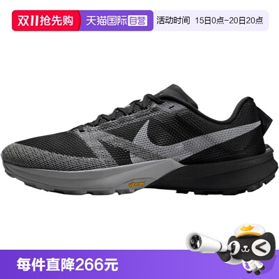 【自营】NIKE耐克TERRA KIGER 10男子运动训练跑步鞋FV3929-001