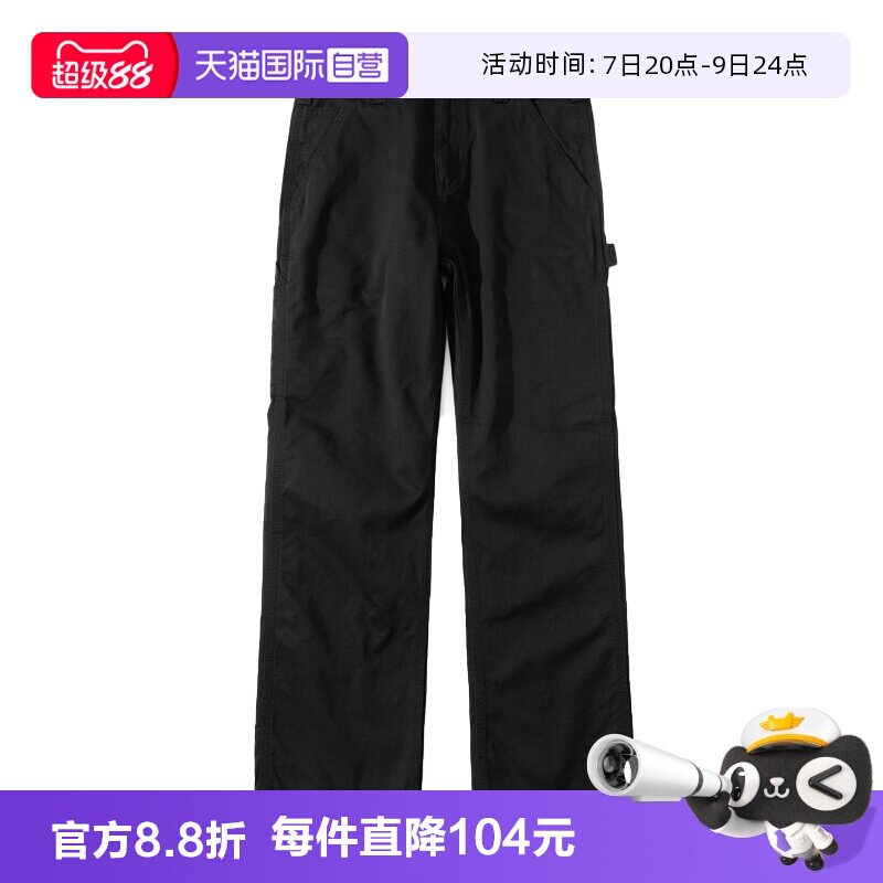 【自营】carhartt卡哈特休闲裤男士美式重磅工装裤纯棉斜纹单膝裤