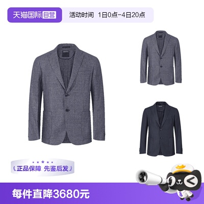 ZEGNA杰尼亚西服西装上衣外套