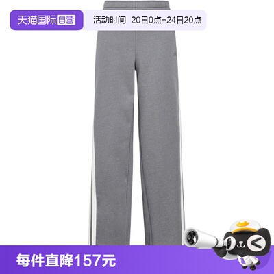 【自营】adidas阿迪达斯女子时尚百搭运动休闲长裤运动裤KX8908