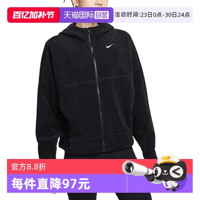 【自营】Nike耐克女摇粒绒外套加绒保暖连帽衫黑色夹克HV3699-010