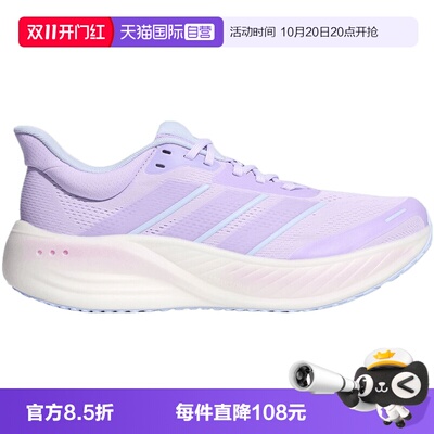 【自营】adidas阿迪达斯CUSHIONNOVA女子运动训练跑步鞋LA2134