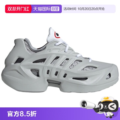 天猫国际Adidas袜套式运动鞋