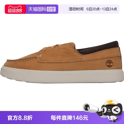 【自营】Timberland添柏岚男LACE SNEAKER运动休闲鞋A6C92-EN3