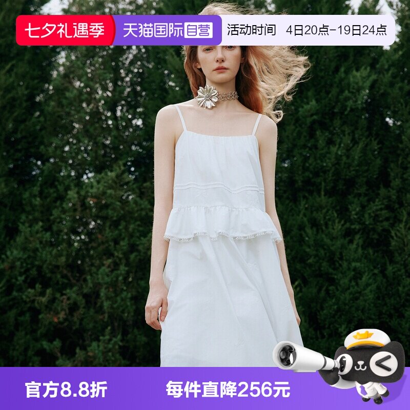 【自营】【ESTER HSU】ELLE白色荷叶边吊带连衣裙女2025夏款长裙