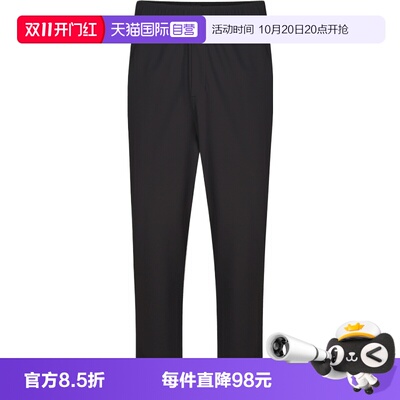 【自营】adidas阿迪达斯ARN BRZZ KN P男子运动休闲长裤LD7462
