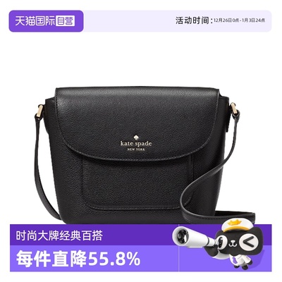 katespade女士单肩包斜挎包