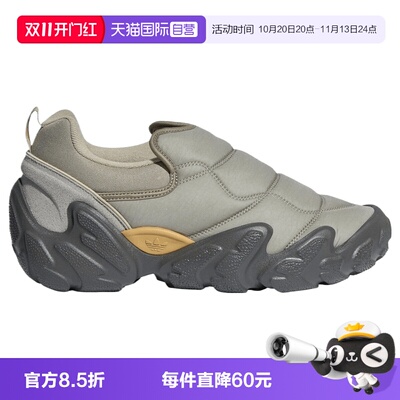 【自营】adidas阿迪三叶草adiFOM RADLANDER男女运动休闲鞋LM5129