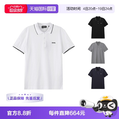 杰尼亚ZEGNA修身版短袖POLO衫