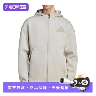 【自营】adidas阿迪达斯男Z.N.E.运动训练休闲连帽夹克外套JW4720