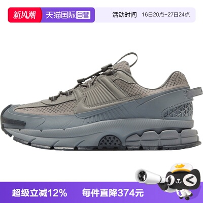 【自营】NIKE耐克ZOOM VOMERO ROAM男子运动休闲鞋HV6901-001