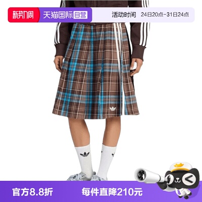【自营】adidas阿迪达斯三叶草女子运动休闲半身裙KW4529