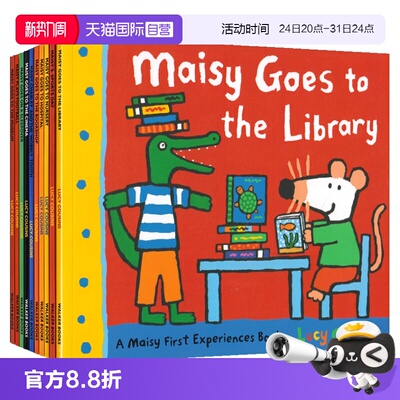 【自营】Maisy First Experiences 小鼠波波英文绘本 生活初体验10册 儿童英语故事绘本 幼儿启蒙认知亲子读物 英文绘本原版进口