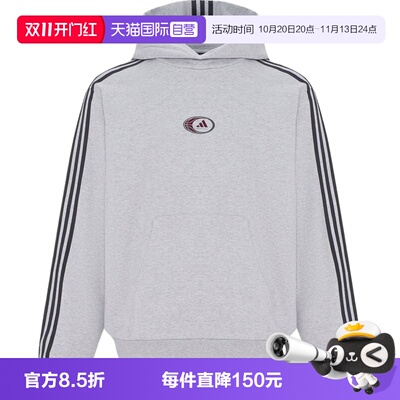 【自营】adidas阿迪达斯WIN HOODIE男子运动休闲卫衣KX4938