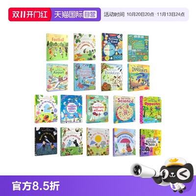 看里面问与答科普翻翻纸板书