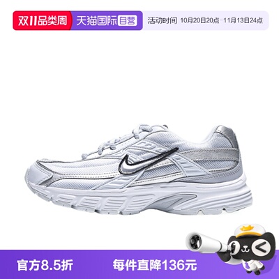 【自营】NIKE耐克WMNS INITIATOR PRM女子运动休闲鞋IX8102-001