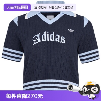 【自营】adidas阿迪三叶草OG W JERSEY女子运动休闲短袖T恤KT3047