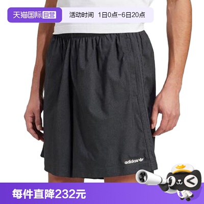 【自营】adidas阿迪达斯三叶草男子WOVEN SHT运动休闲短裤JX3081