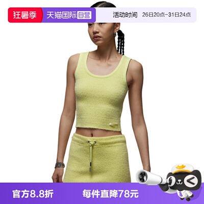 【自营】Nike耐克女休闲舒适透气露脐运动背心HQ9172-335短袖