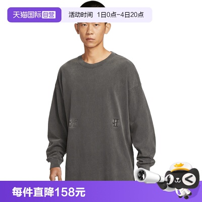 【自营】NIKE耐克男子针织运动休闲长袖T恤IH5086-010