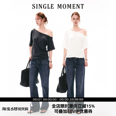 SINGLE MOMENT 26SS法式夏季帆船领斜肩宽松T恤露肩短袖上衣女