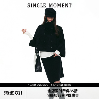 SINGLE MOMENT 26AW法式通勤经典立领双排扣短款毛呢宽松外套女