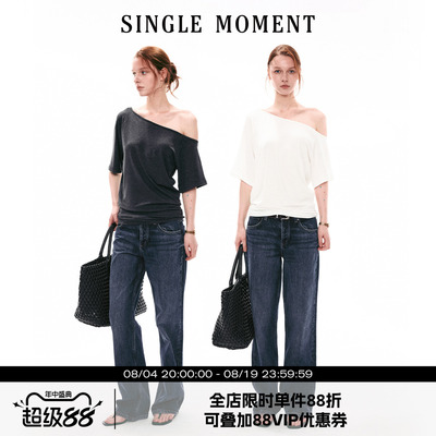 SINGLE MOMENT 26SS法式夏季帆船领斜肩宽松T恤露肩短袖上衣女