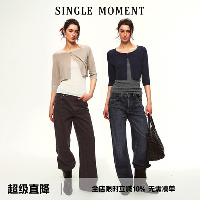 SINGLE MOMENT 26SS夏季法式一字领七分袖开衫背心吊带上衣套装女