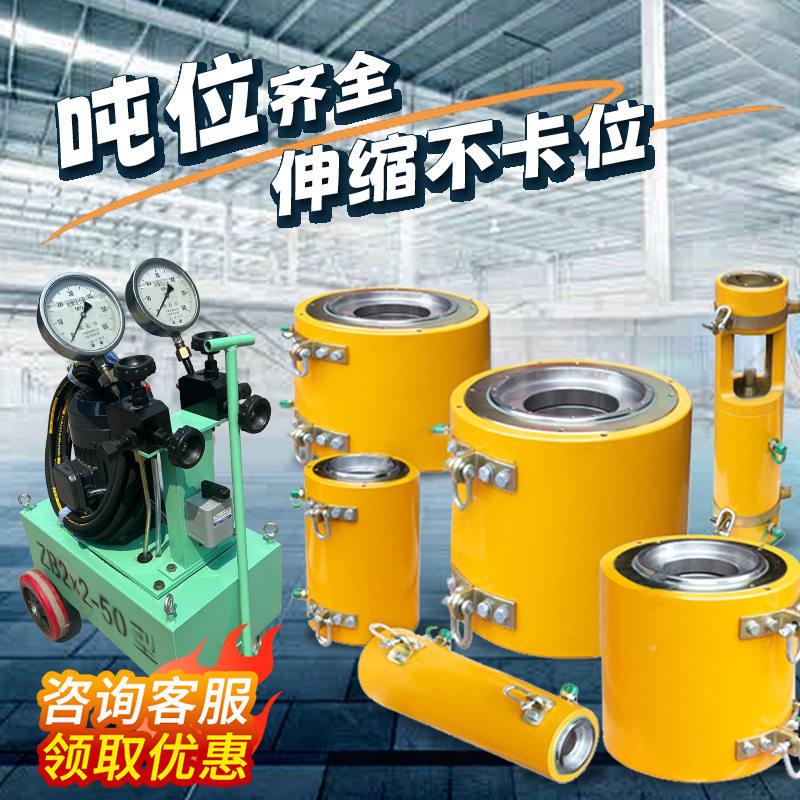 桥梁大位心液压千空斤顶分离式智张拉油泵千斤顶能双作788用千斤
