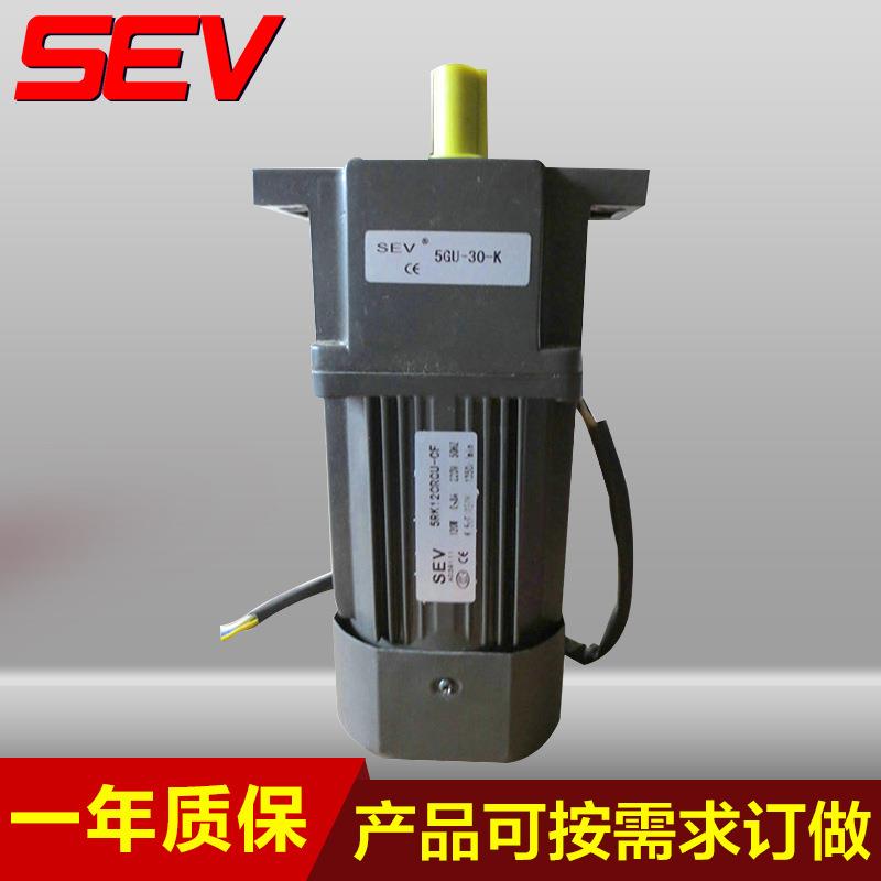 口罩机专用减速机带交流定速马达可刹车C阻尼5IK电120GU5IK90U-F/