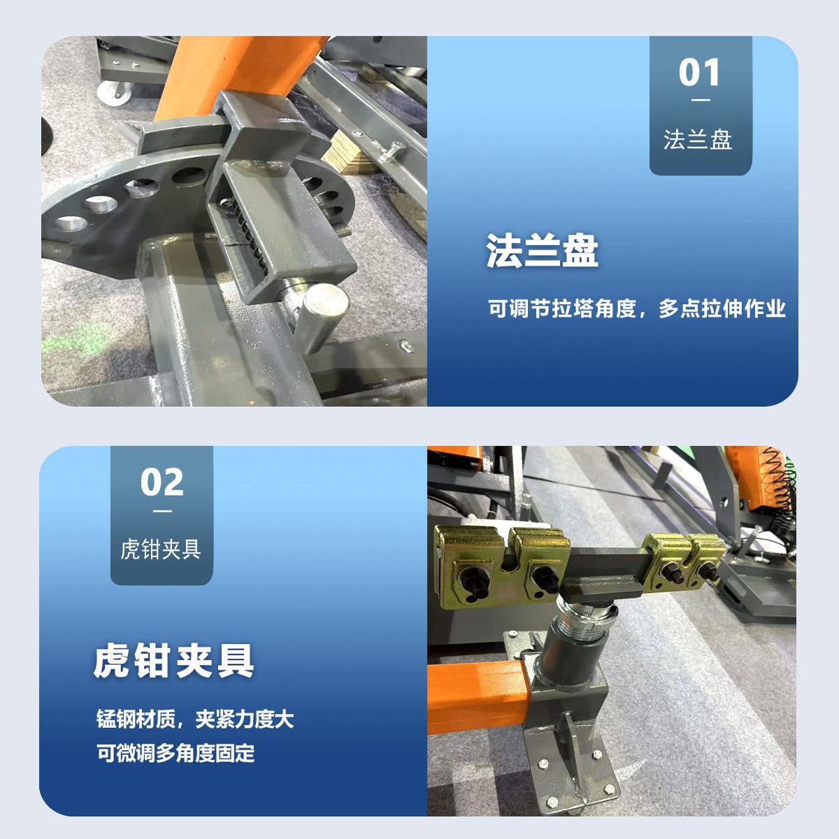 厂大简易大梁校正仪DL-3800可移动小梁车体校正家汽车修复专用设