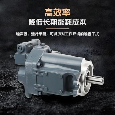 威格士号轴柱泵塞泵PVE21型变量泵液压马达CKK直油工程机械系统