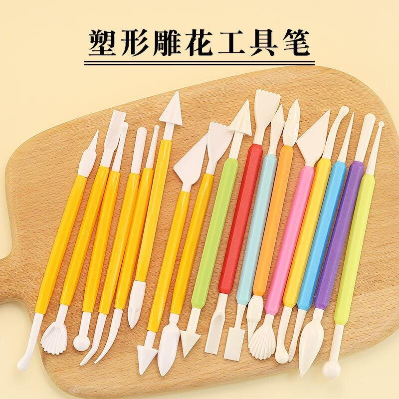 多功能雕刻刀翻糖蛋糕泥塑DIY硅胶垫造型工具套装制作手工工具