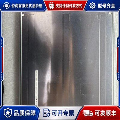 议价工业液晶屏 KCS6448HSTT-X3-16-05，，可维修
